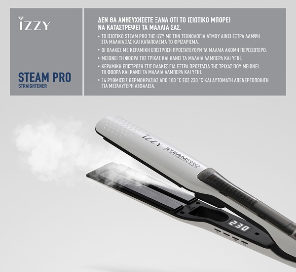 Izzy-SteamPro-με-Ατμό-65W - GNG Store